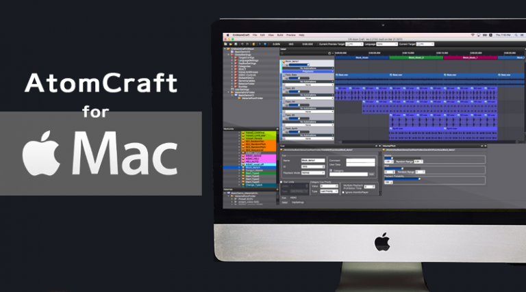 AtomCraft for Mac! - CRI Middleware Blog