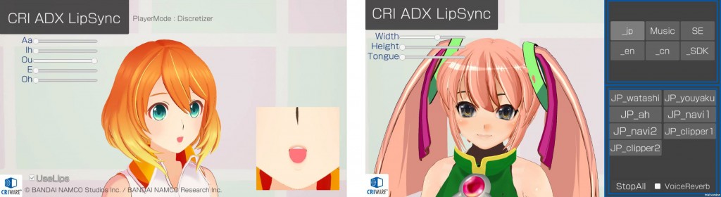 ADX LipSync - CRI Middleware Blog