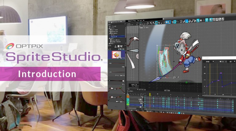 Introduction to SpriteStudio - CRI Middleware Blog