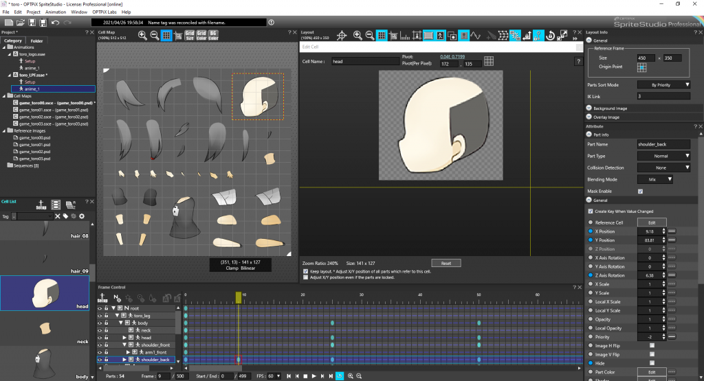 Introduction to SpriteStudio - CRI Middleware Blog