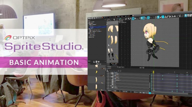Basic Animation with SpriteStudio - CRI Middleware Blog