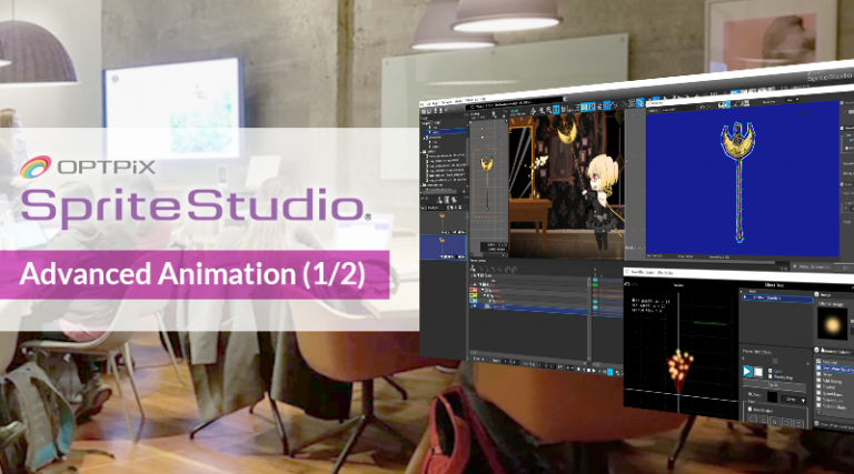 SpriteStudio Advanced Animation (1/2) - CRI Middleware Blog