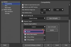 Adding Shaders to your SpriteStudio Animation - CRI Middleware Blog