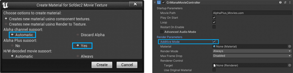 Video with Alpha Channel in Sofdec - CRI Middleware Blog