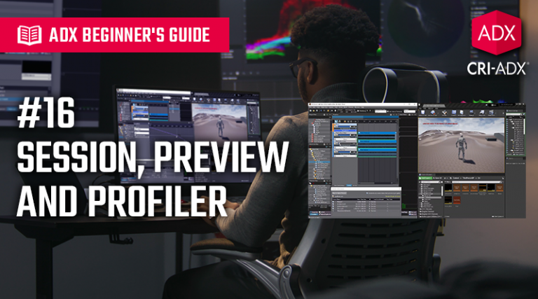 CRI Middleware Blog | Unleash creativity, boost productivity.