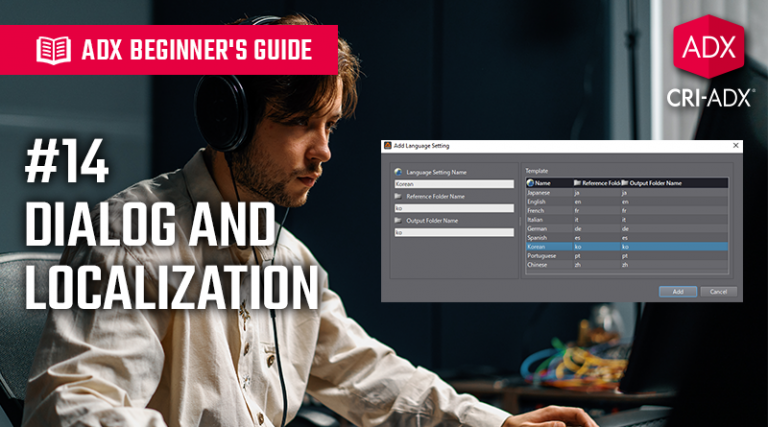CRI Middleware Blog | Unleash creativity, boost productivity.