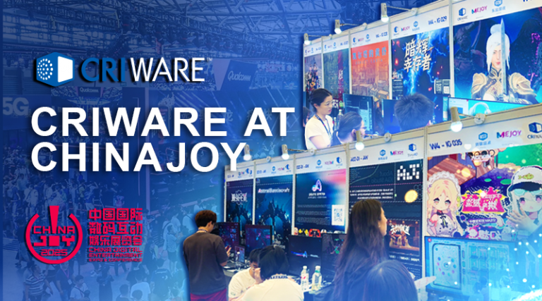 CRI Middleware Blog - Unleash creativity, boost productivity.